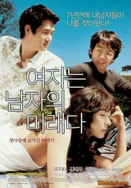 Berikut 10 Filem Korea Dengan Adegan Paling Hot Sepanjang Masa - panas panas