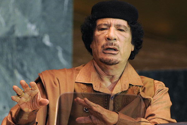 Historic Speech of Gaddafi to UN General Assembly, 2009 | JamiiForums
