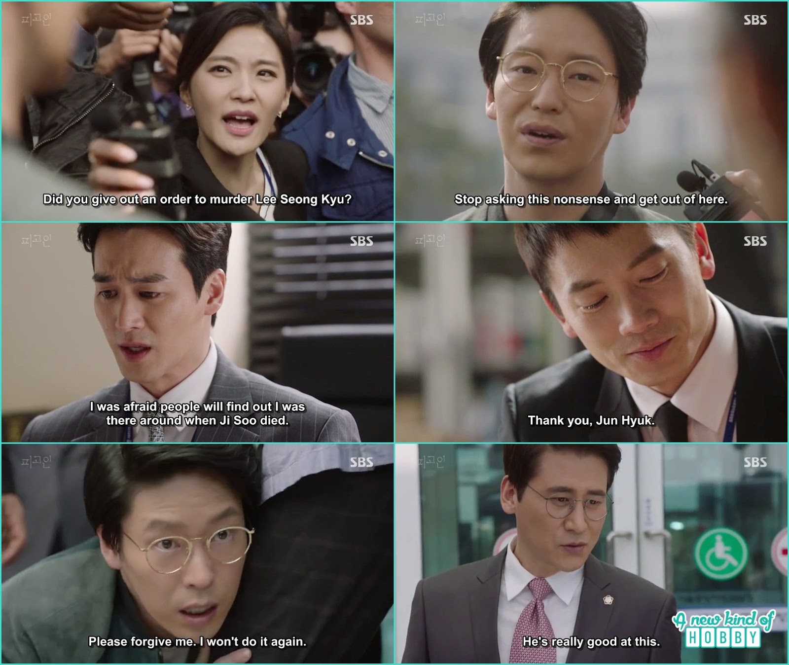 Yeon Hee Shake Cha Min Ho at The Trial - Innocent Defendant: Episode 18 ...