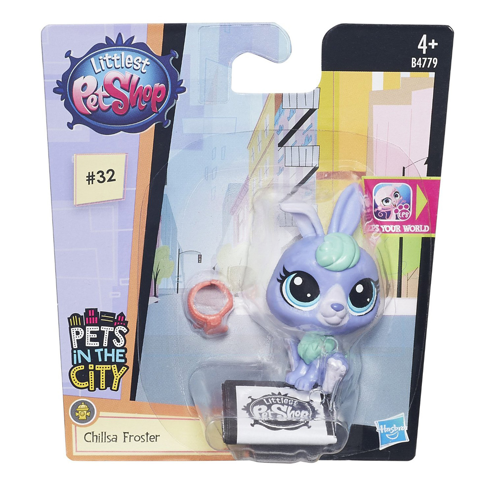 LPS All Pets in the City | LPS Merch