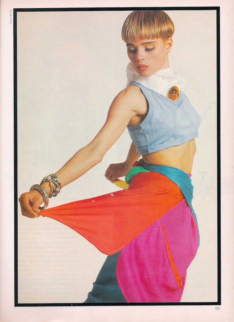 Glossy Sheen: Scrambled - Dolly magazine August 1985