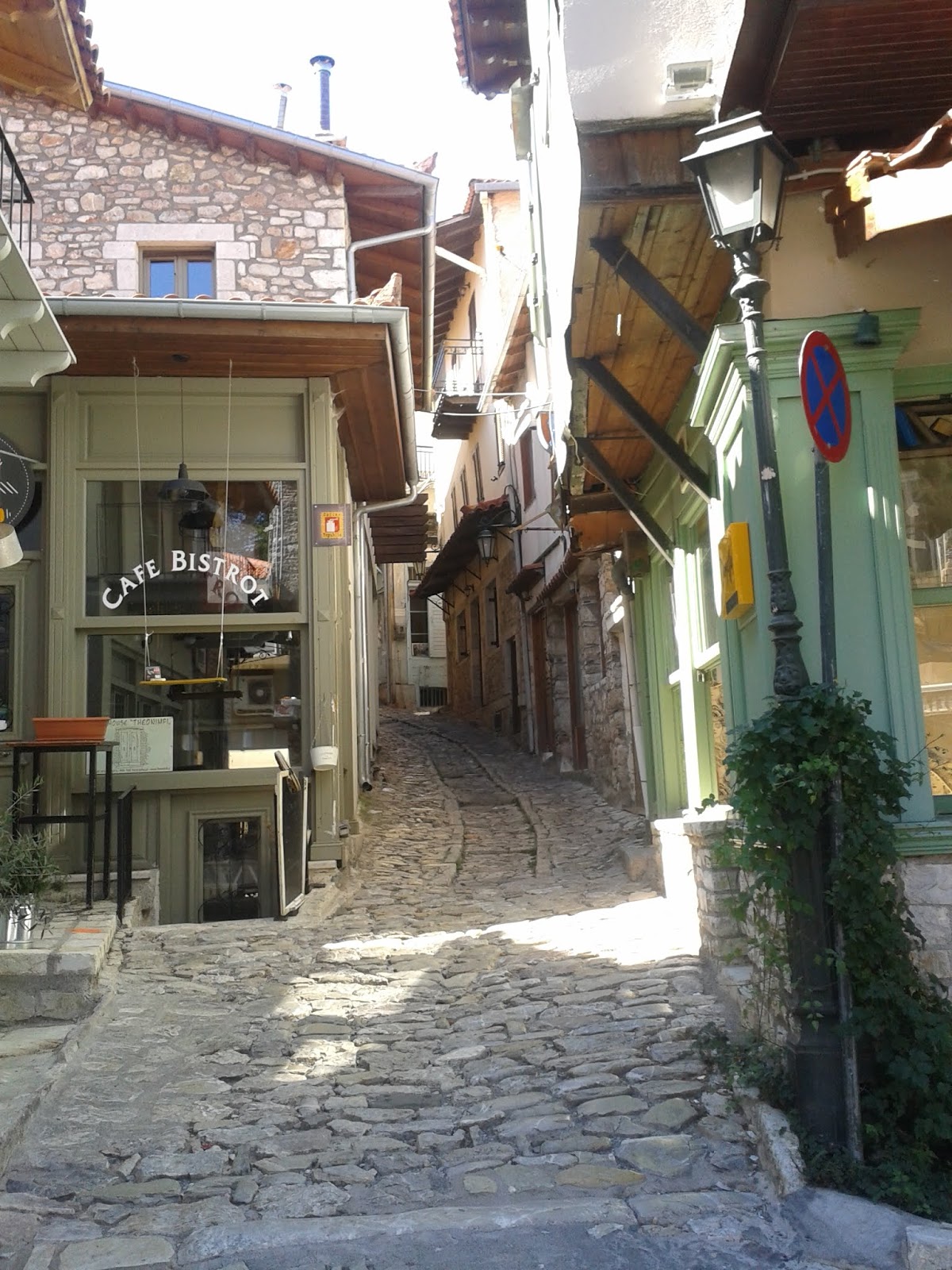 Αννίκας..... δια χειρός: Στη σκιά του Μαίναλου