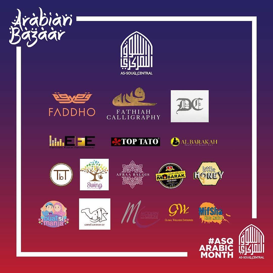 HIJAB STYLING: As Souq - Arabian Bazaar