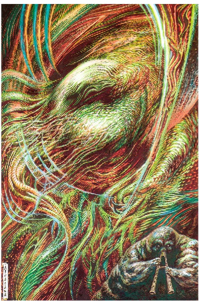 Mitologías y leyendas: Bestiario H.P Lovecraft.- Azathoth