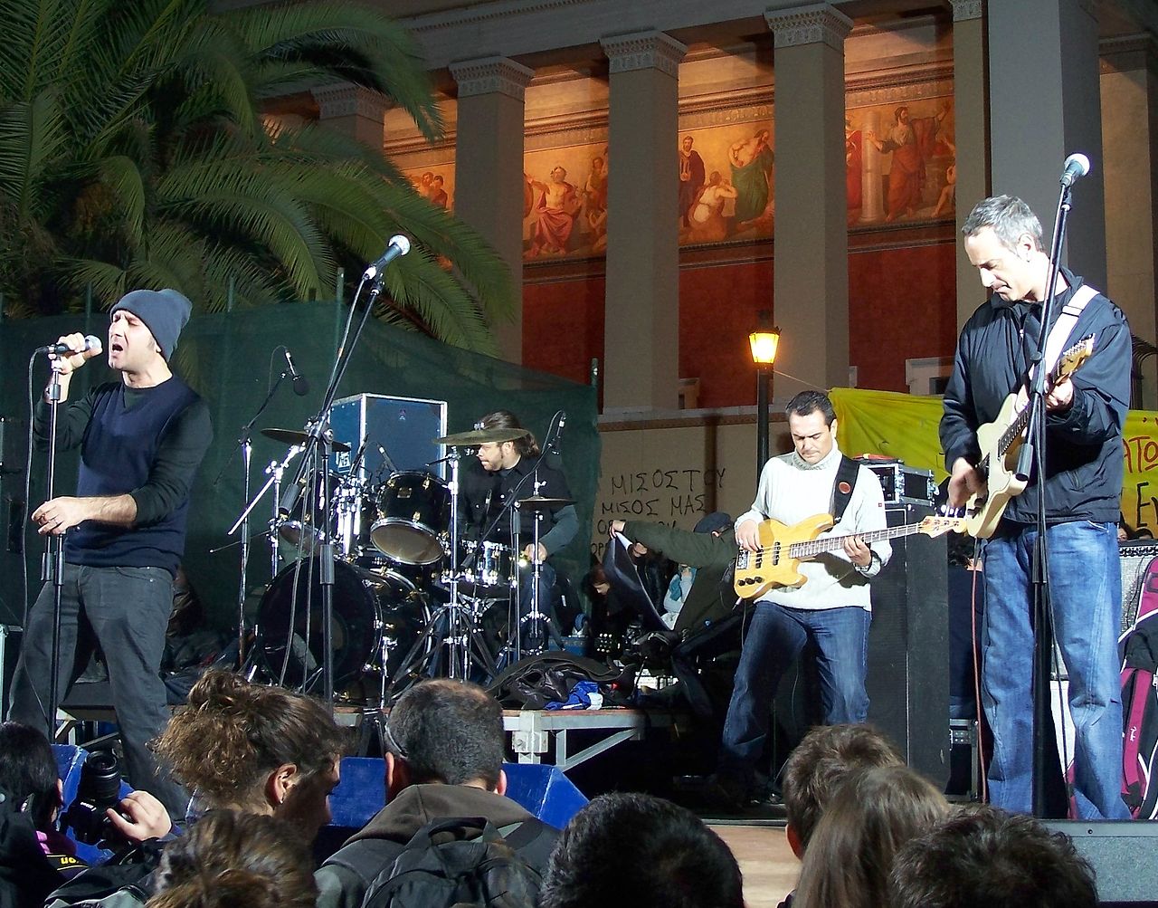 elliniko-greek-rock.blogspot.gr: ΕΝΔΕΛΕΧΕΙΑ