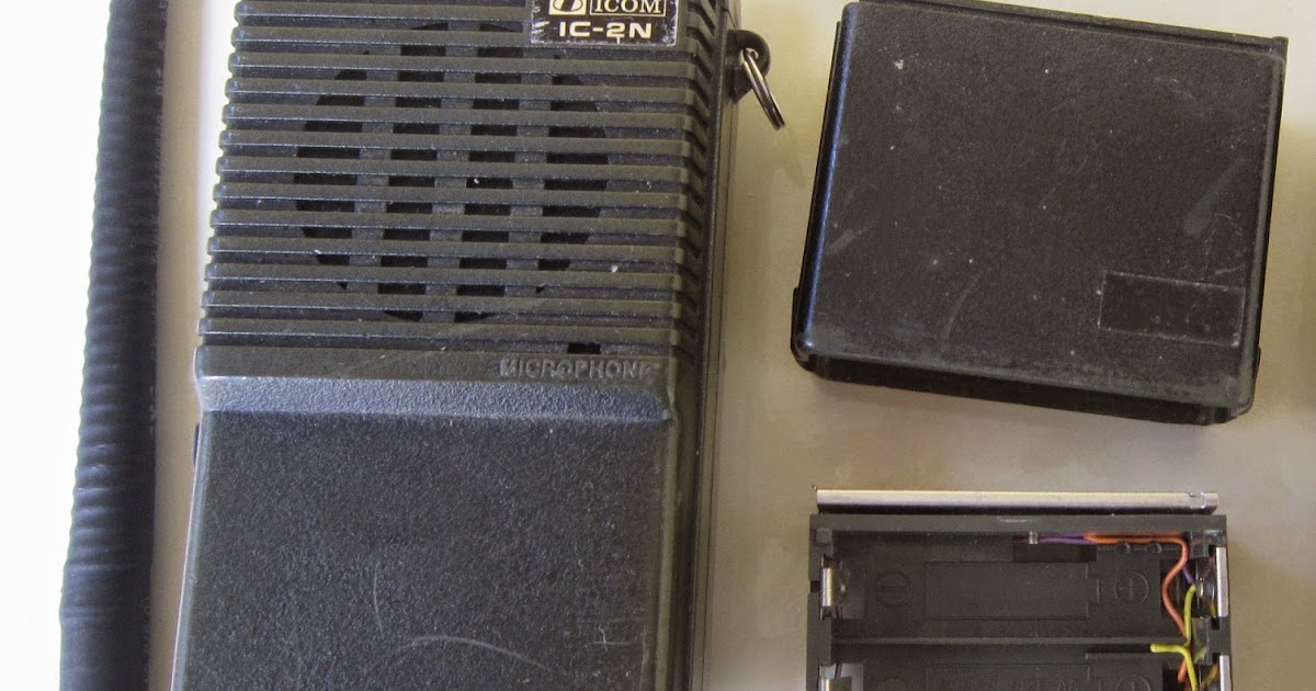 SUWOKO INDUSTRIES: Re-Build IC2N iCOM