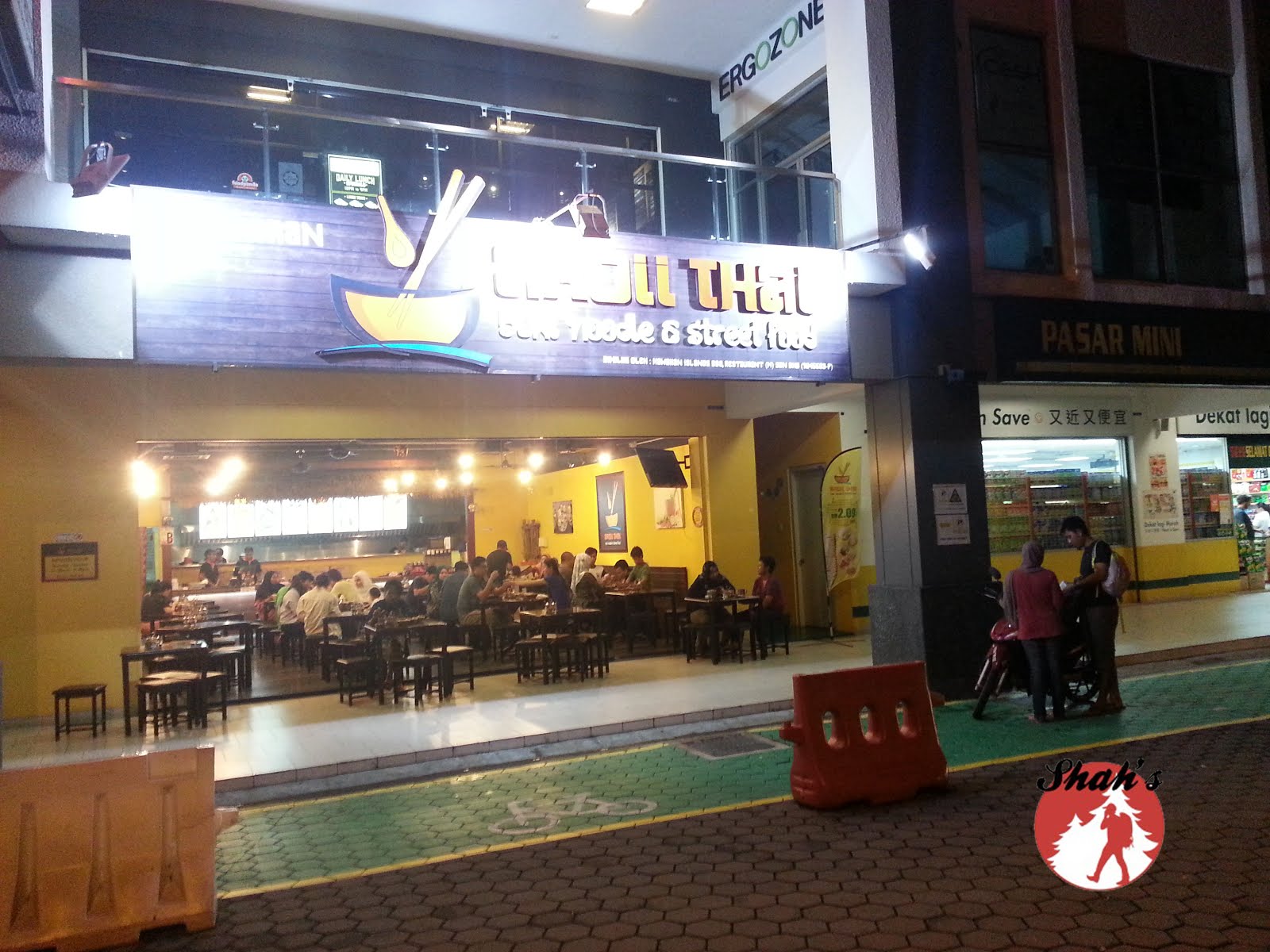 Shah's Travel Diary: Aroi Thai Cyberjaya Review