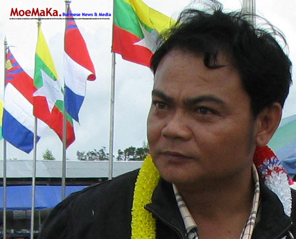 Burma / Myanmar related photos: Saw Chit Thu