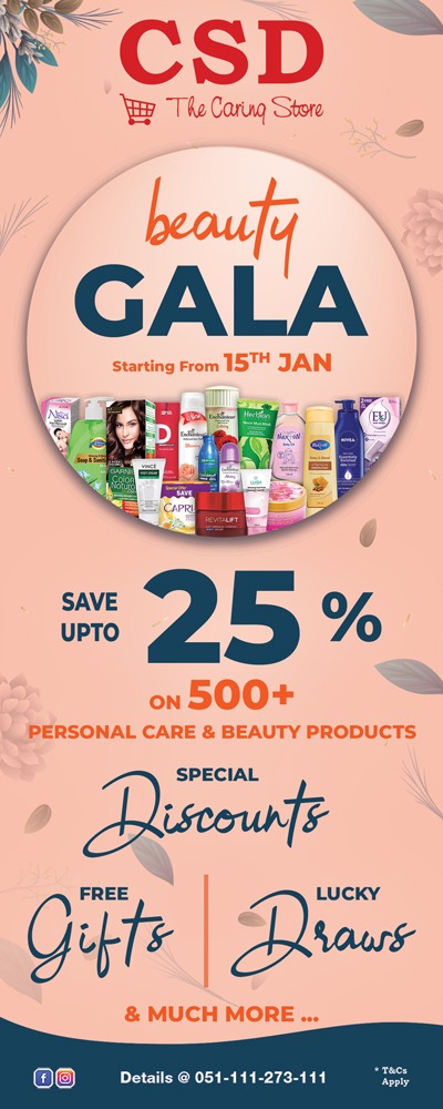 Retail Stores Promotions & Information: Utility Stores Corporation