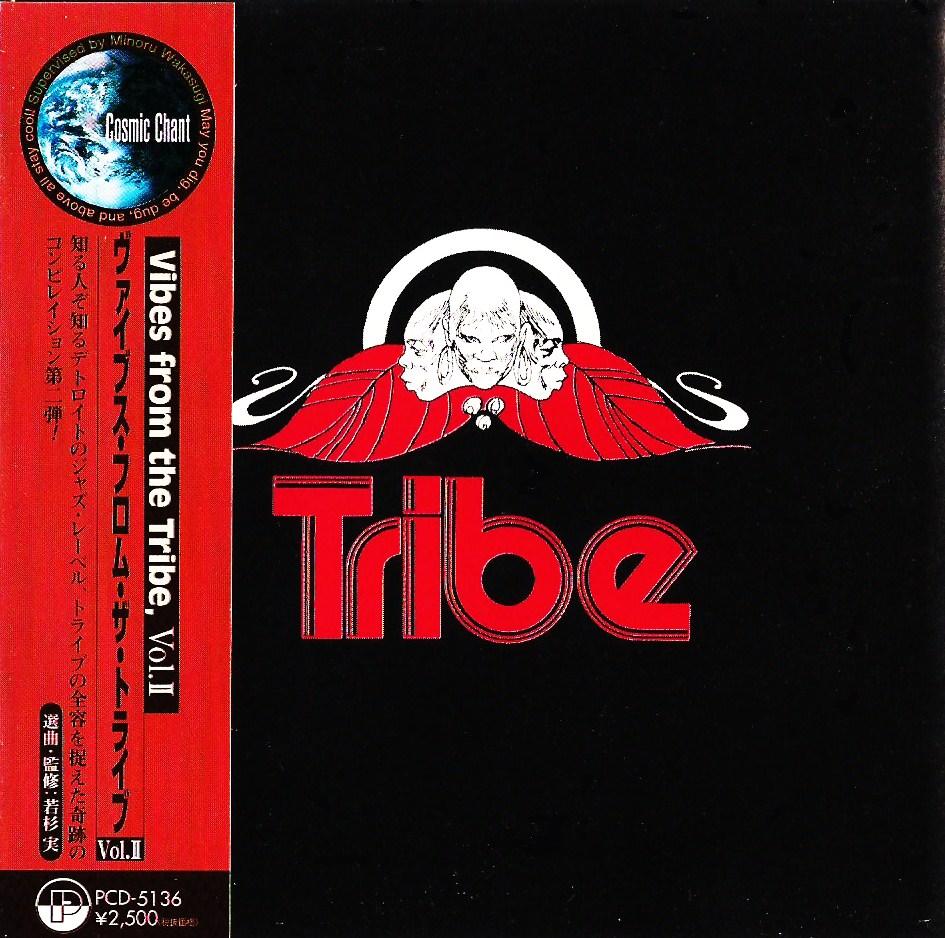 private press: David Durrah : Sea of Nurnen