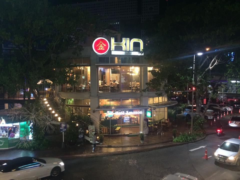 รีวิว KIN Japanese Buffet & Ramen บุฟเฟ่อาหารญี่ปุ่น @อเวนิวรัชโยธิน ...