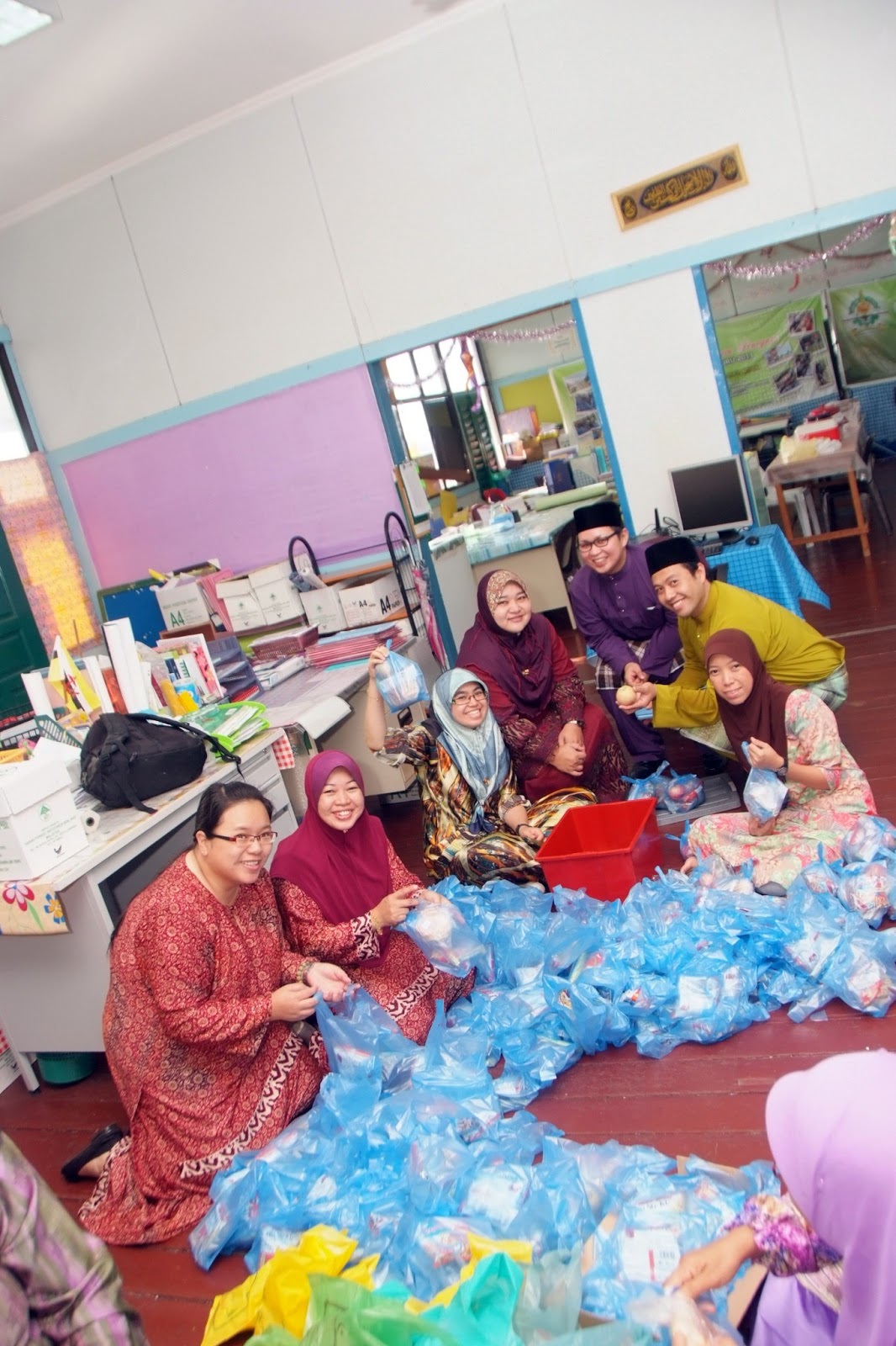 Sekolah Rendah Pehin Dato Jamil: February 2013