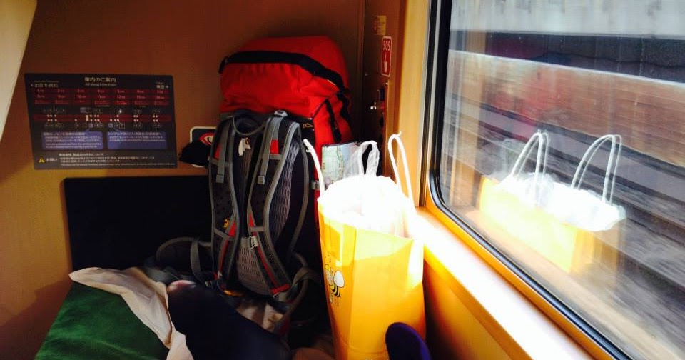 Sunrise Seto/Izumo Sleeper Train Tokyo to Osaka Nobi Nobi Seat JR Pass