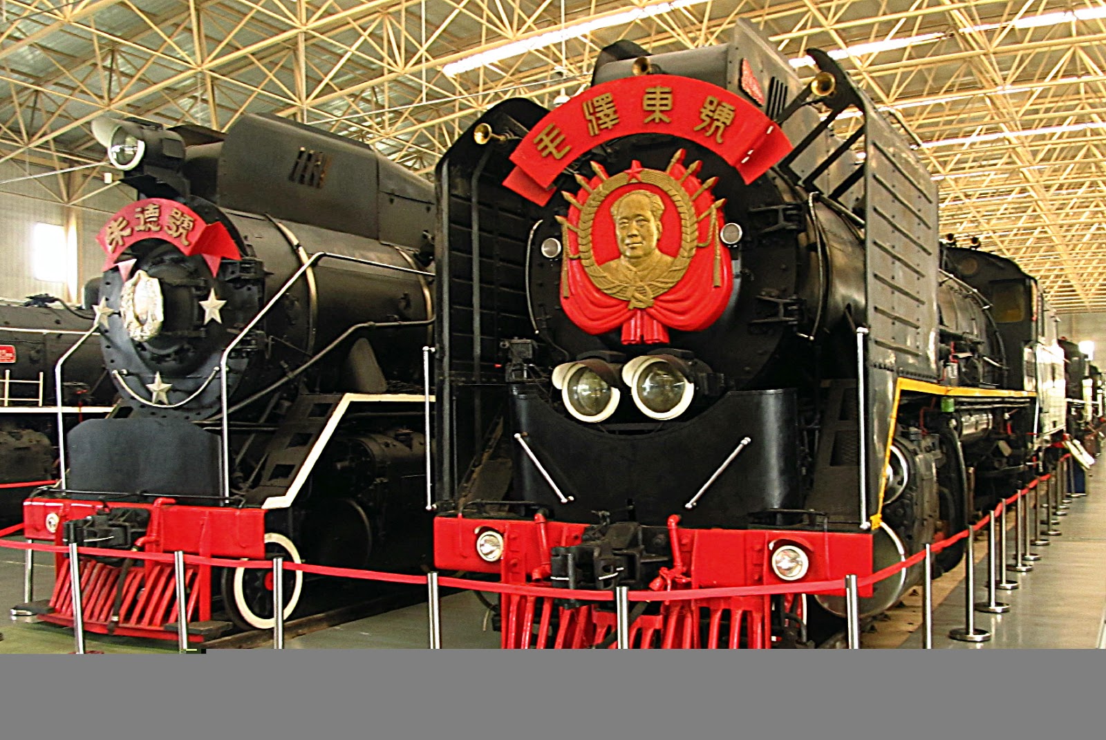 China Locomotive Museum: JF -304 Jie Fang “Liberation” "MAO" locomotive