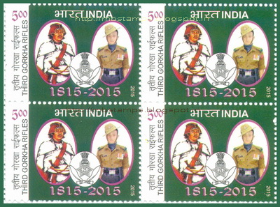 MB's Stamps of India: First and Third Gorkha Rifles.