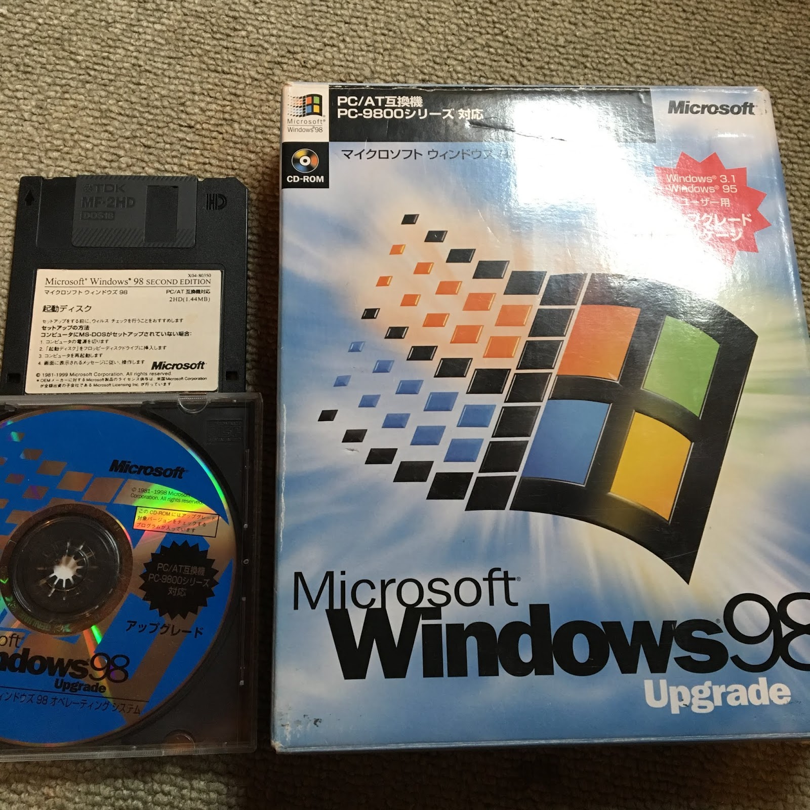 Windows98 setup2019 in windows95fujitsu＆windowsxp by NEC Setup Windows ...