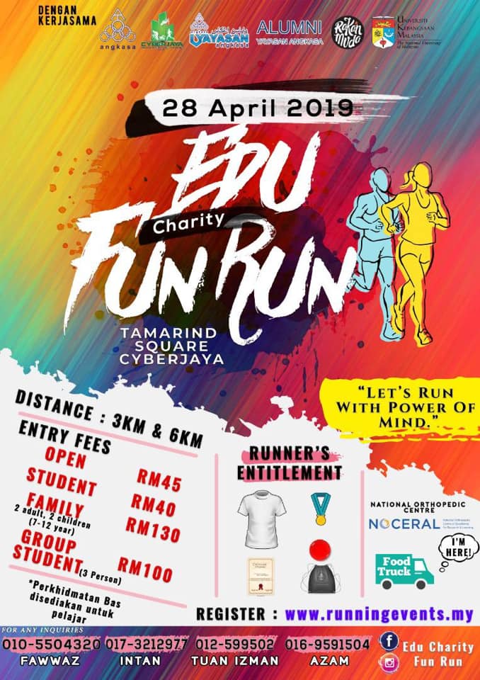 RUNNERIFIC: EDU Charity Fun Run 2019