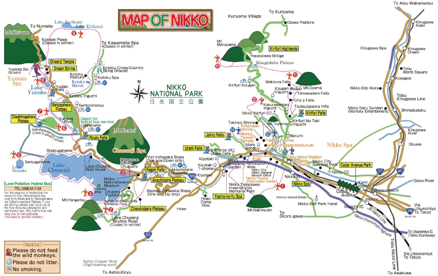 Mapas Offline - Japón Entre Amigos