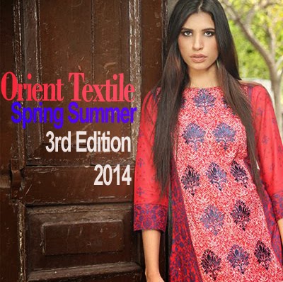 Orient Textile Spring Summer Collection 2014, 3rd Edition | Designers ...