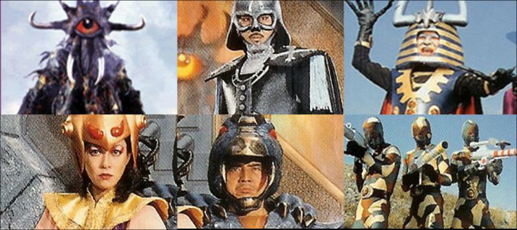 Vic Computer Medan: Dai Sentai Goggle V