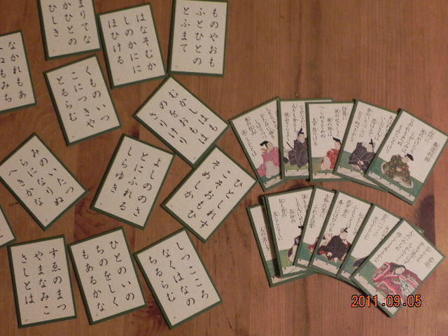 Karuta Club of Lansing: What is karuta?