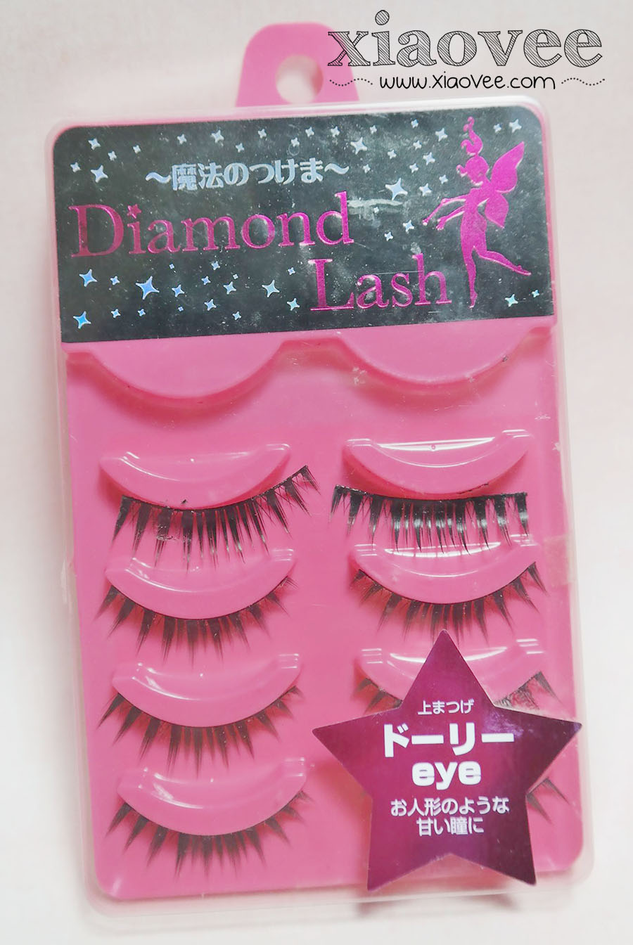 Xiao Vee: Indonesian Beauty Blogger: Diamond Lash - Dolly Eye False ...