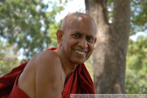 සුමතිපාල නා හිමි සෙනසුන් අරණ . . . Sumathipala Na Himi Senasun Arana ...