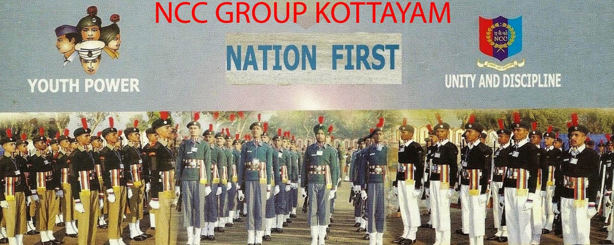 NCC Group Headquarters Kottayam: Career