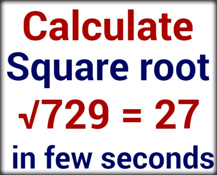 Square Root In Few Seconds Maths Tricks In Hindi square-root-in-few-seconds-maths-tricks-in-hindi