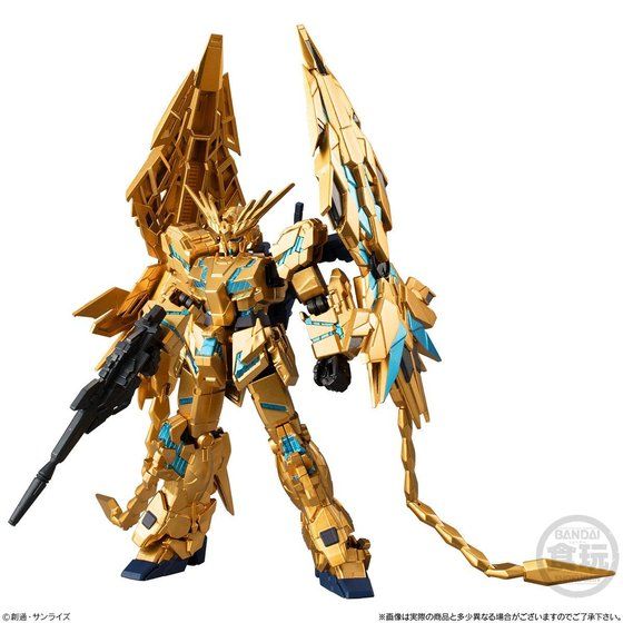 P-Bandai: Mobile Suit Gundam G Frame Unicorn Gundam 03 Phenex Destroy ...