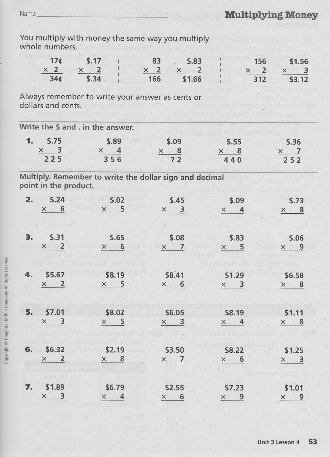 Multiplying Money Worksheet