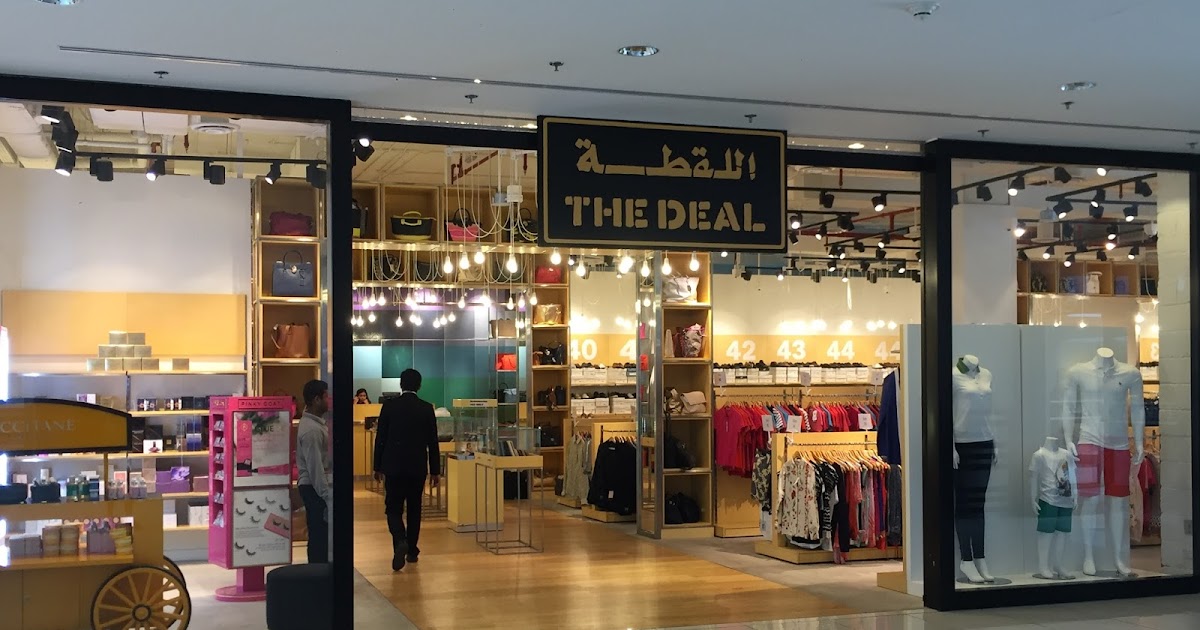 The Deal Outlet en Parque Boulevard