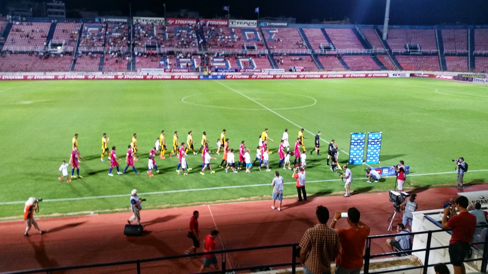 ΠΑΝΙΩΝΙΟΣ ΣΤΗ ΧΙΟ: Πανιωνιος-Εργοτελης 2-1