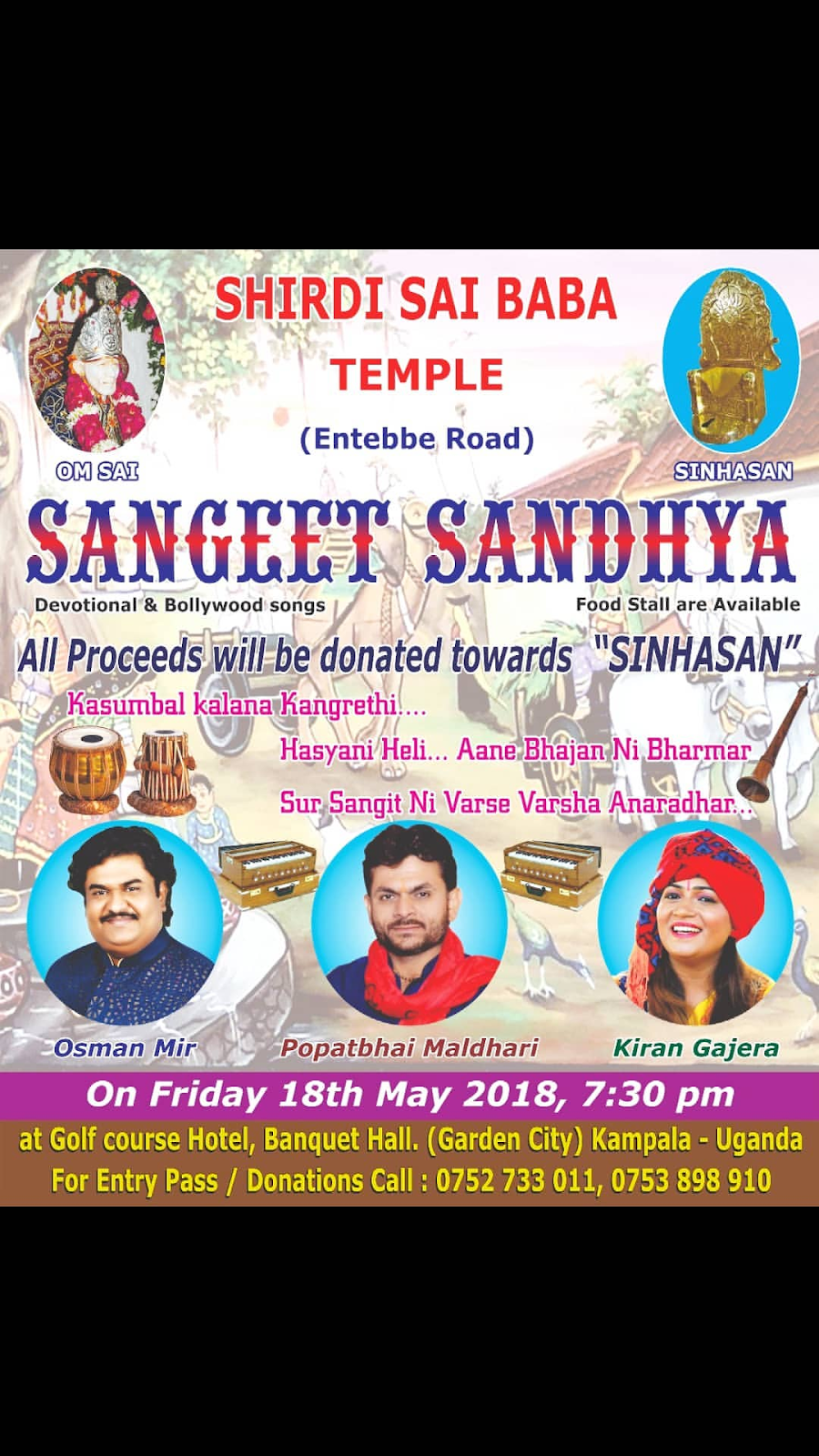 Sangeet Sandhya || Shirdi Sai Baba Temple Present #Africa Friday 18/05 ...