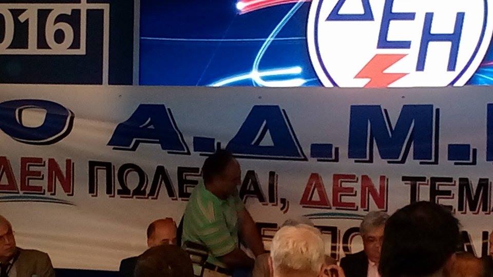 AΝΕΞΑΡΤΗΤΟΣ-ΔΙΠΛΩΜΑΤΙΚΟΣ ΠΑΡΑΤΗΡΗΤΗΣ: ΑΠΟΚΑΛΥΠΤΙΚΟ ΒΙΝΤΕΟ ΚΑΙ ΔΙΑΛΟΓΟΙ ...