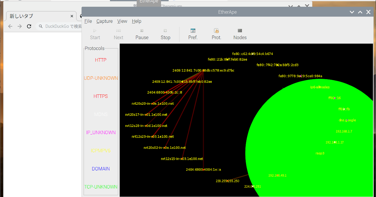 serverあれこれ: Raspberry Pi(Raspbian Buster)にイーサネット監視ツール(EtherApe)をインストールする