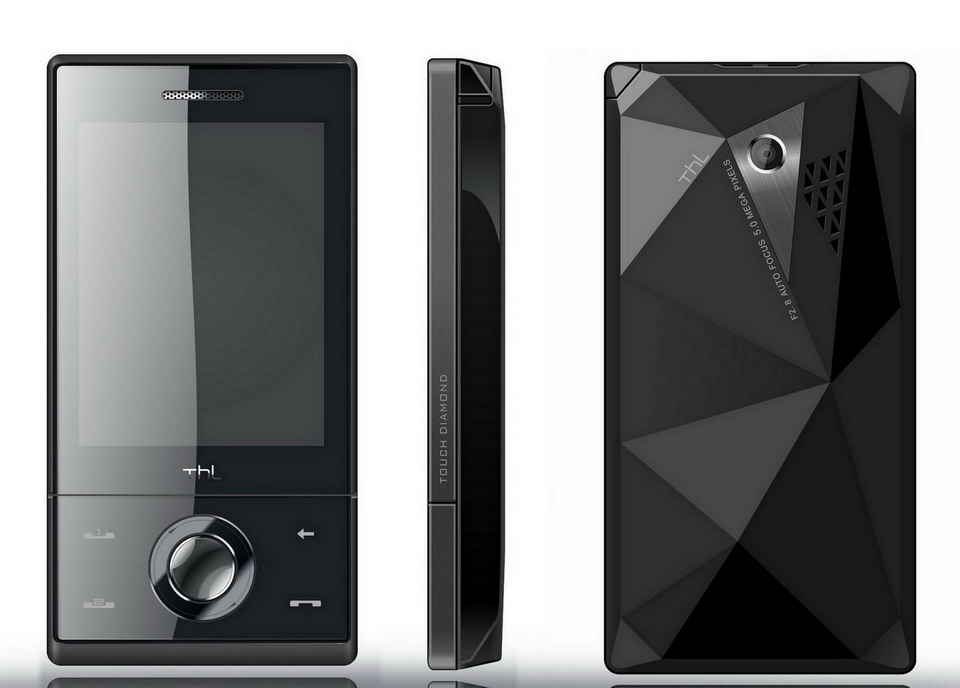 Mobile phone collections