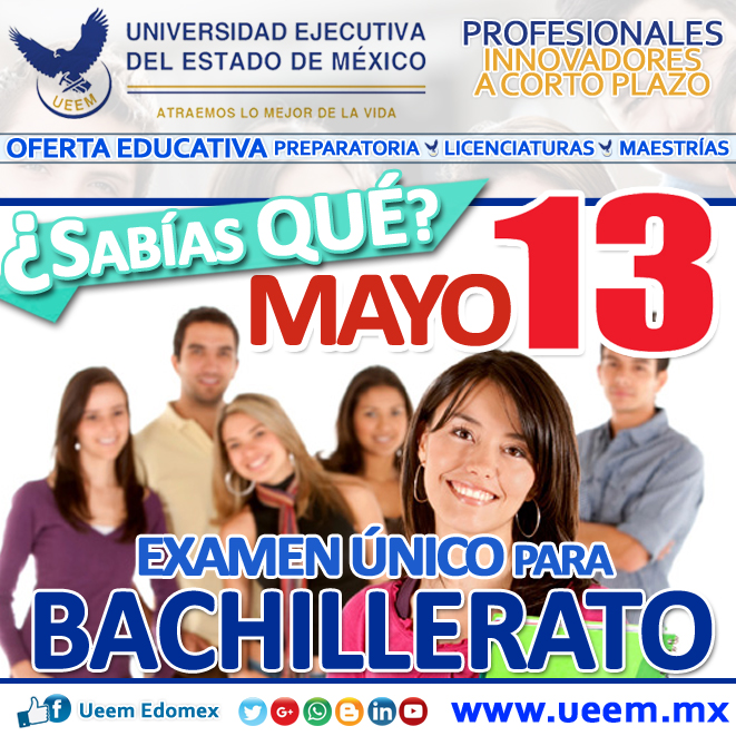 Universidad Ejecutiva del Estado de México: 2017