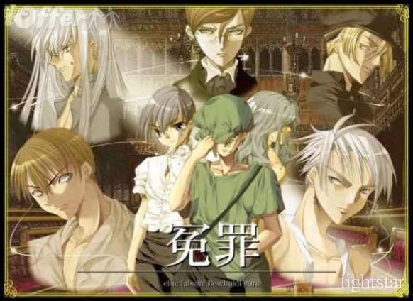 Diário de Bordo de uma Otaku: Lista de Animes Yaoi!