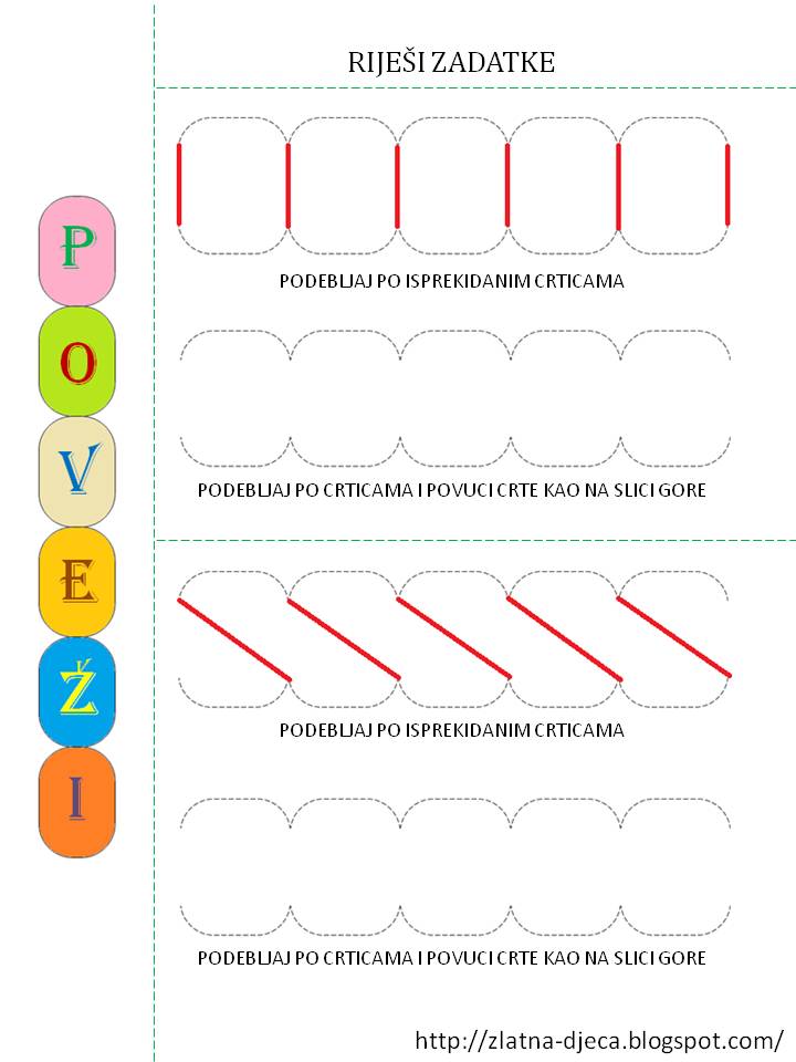 Zlatna djeca: Grafomotorička vježbenica