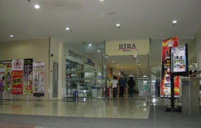 Our Journey : Kedah Jitra - Jitra Mall