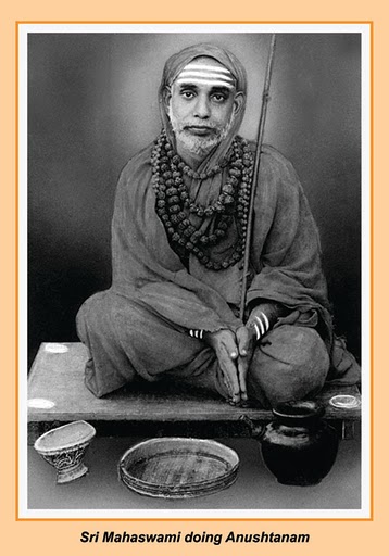 Kanchi Sri Maha Periva: Dual stages of Ego - Part 10 of 10