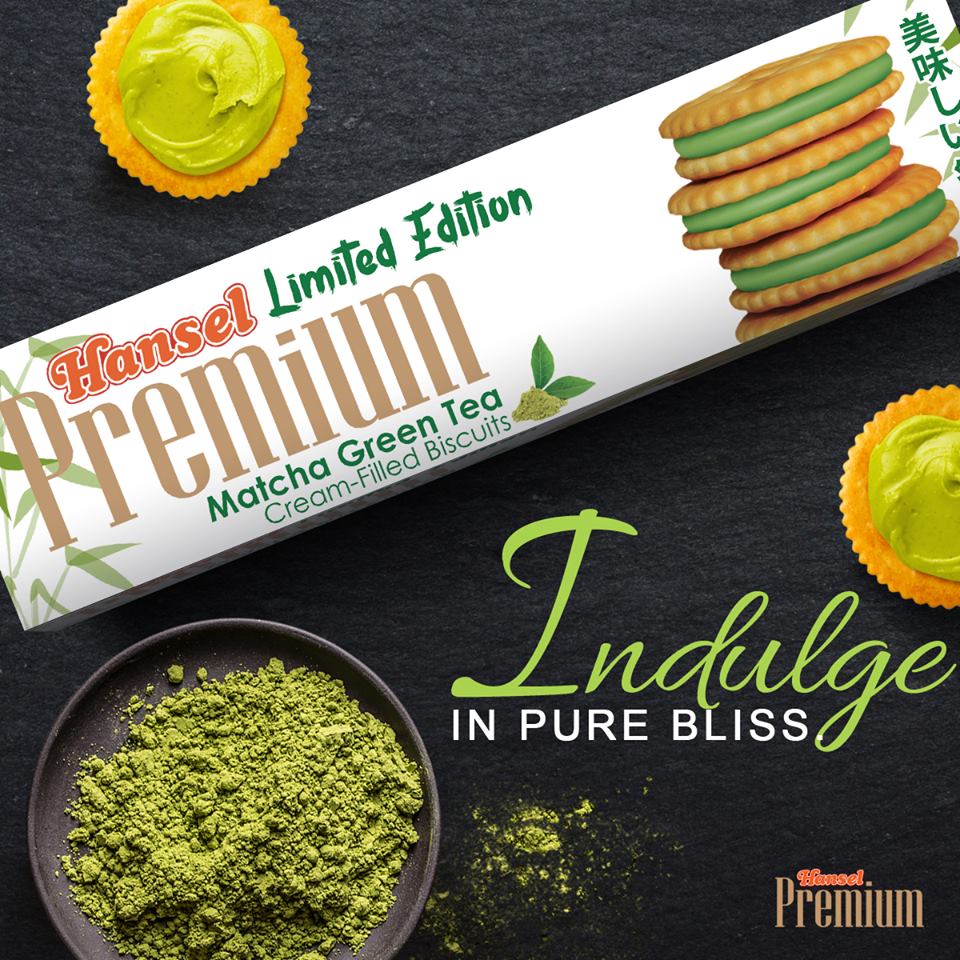 Just Browsing...: 2016