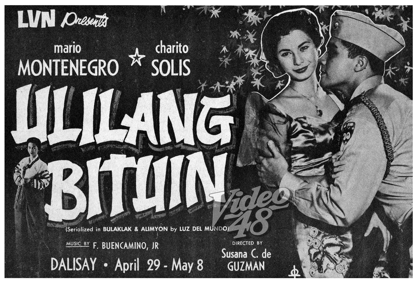 Video 48: THE FIFTIES # 353: MARIO MONTENEGRO AND CHARITO SOLIS IN ...