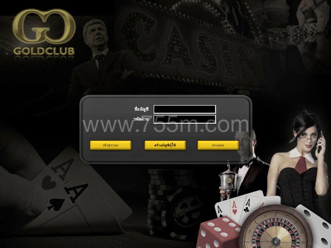 GoldClub Slot สล๊อตออนไลน์: Download