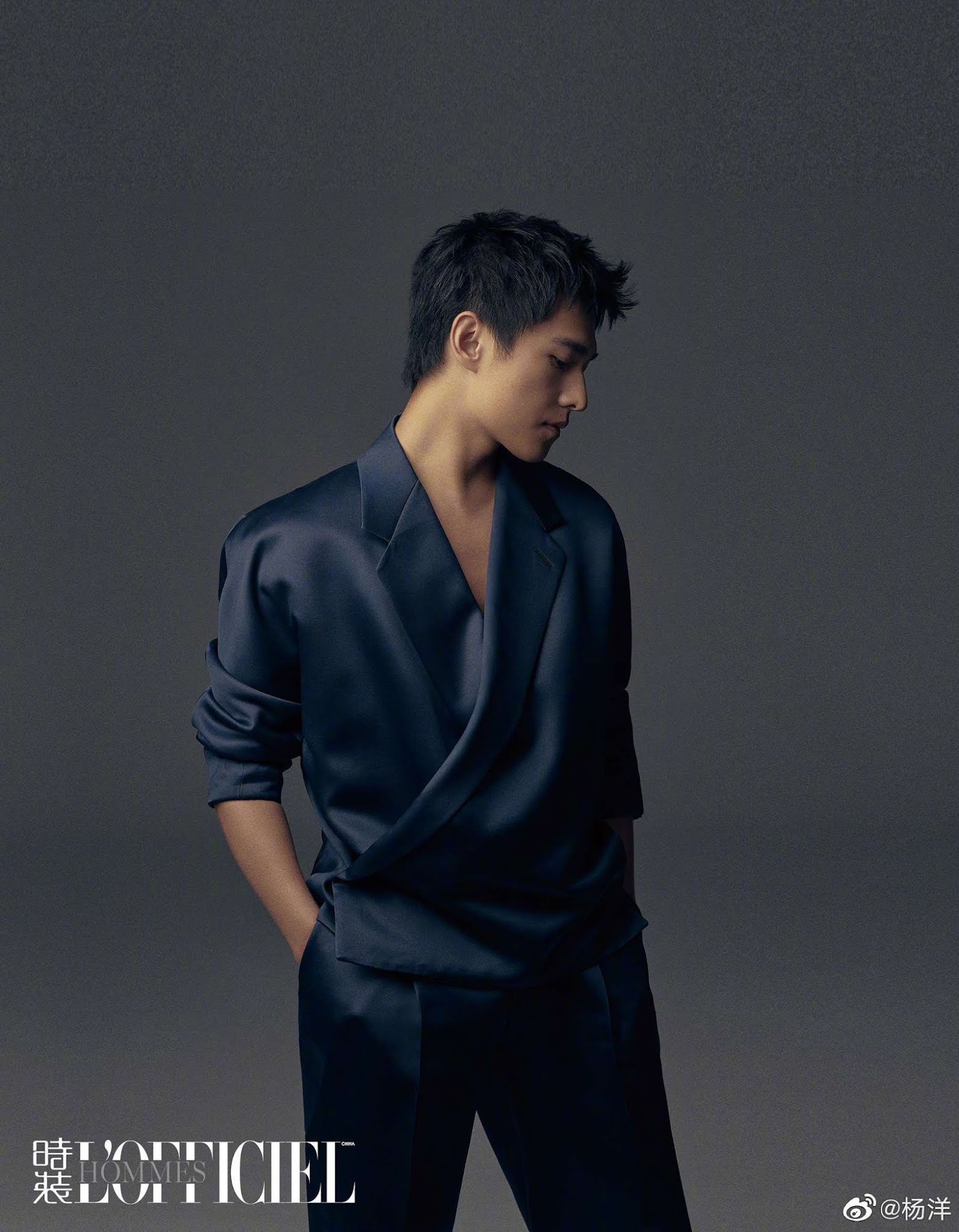 Yang Yang para L'Officiel Hommes China Abril 2020