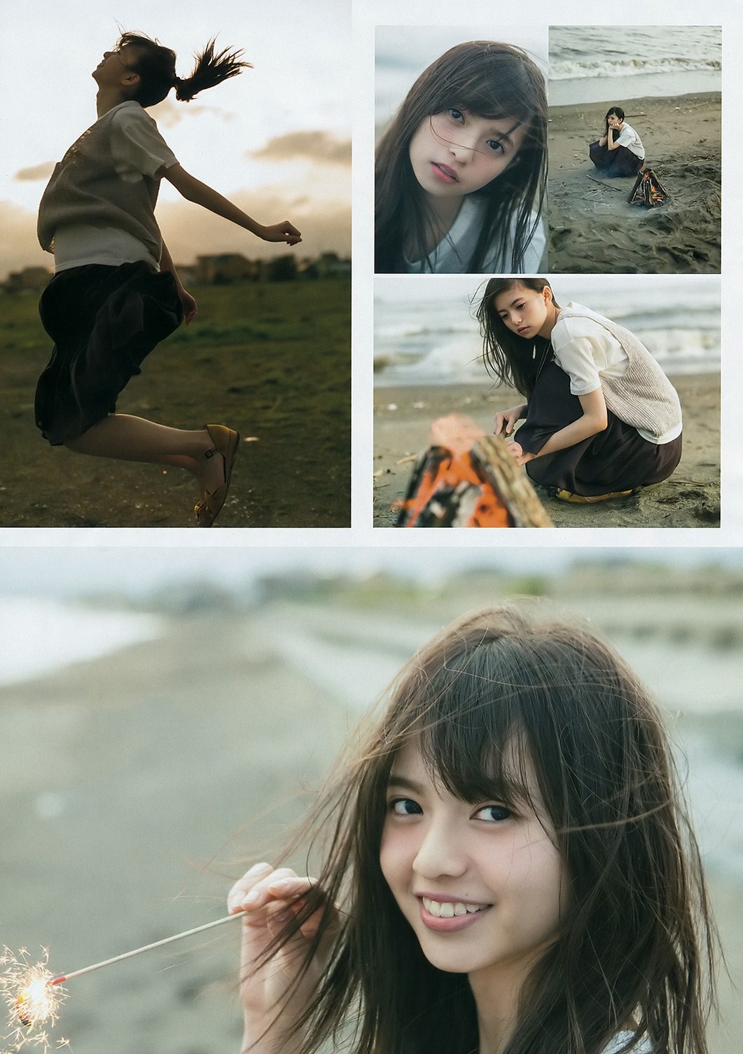 Saito Asuka 齋藤飛鳥 Nogizaka46, Young Jump No.31 2016 Gravure - Idol ...