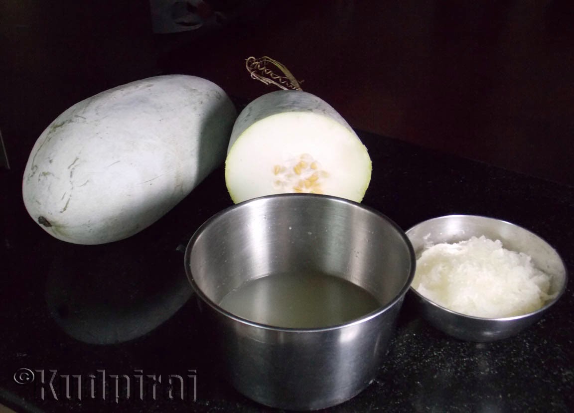 Kudpiraj's Garam Tawa: Dumrote/Dumroot Halwa