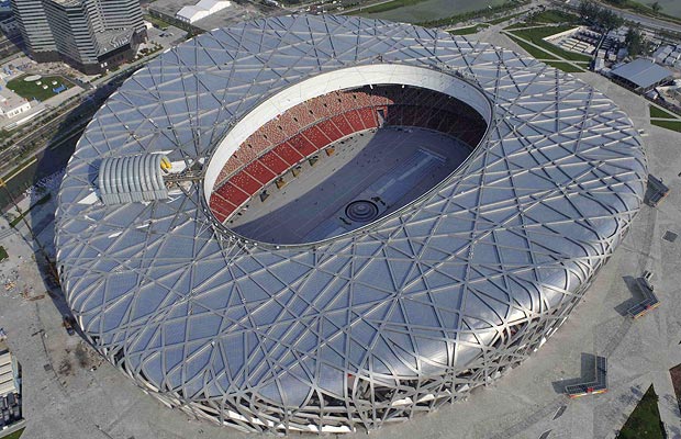 Photobundle: Birds Nest Stadium, Beijing Photographs