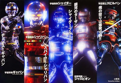O MAIS COMPLETO NO MUNDO DO TOKUSATSU: Metal Hero